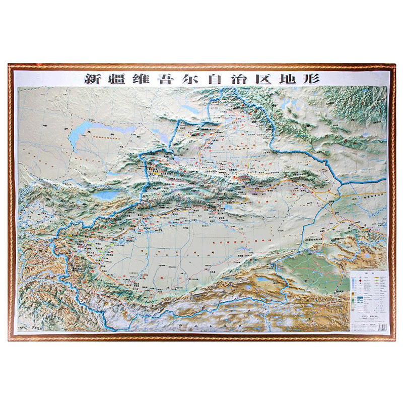 2021版 新疆地图 立体地形图 约1.1米*0.8米