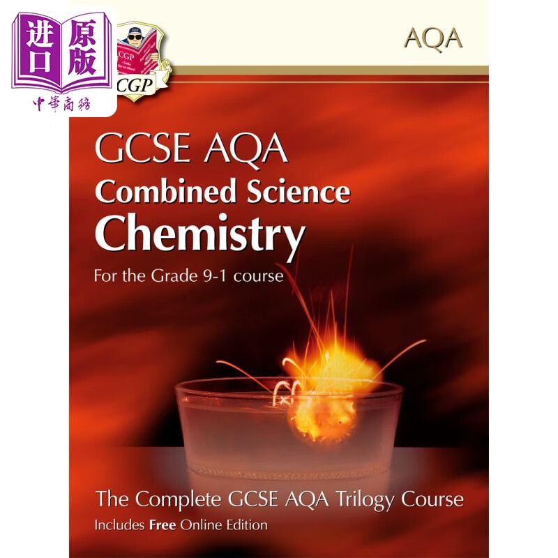 CGP Grade 9-1 GCSE Combined Science for AQA Chemistry Student Book GCSE综合科学AQA化学学生书 含在线版