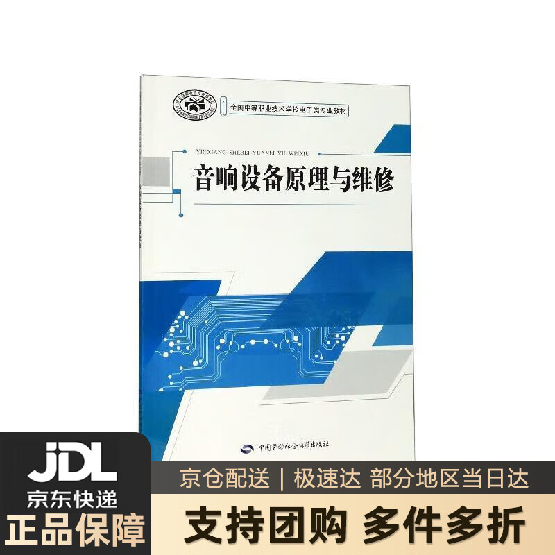 【 送货上门】陈寅恪和他的世界