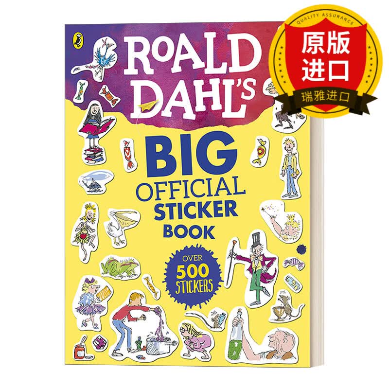 英文原版 Roald Dahl's Big Official Sticker Book 罗尔德·达尔贴纸游戏书 精装 英文版 进口英语原版书籍