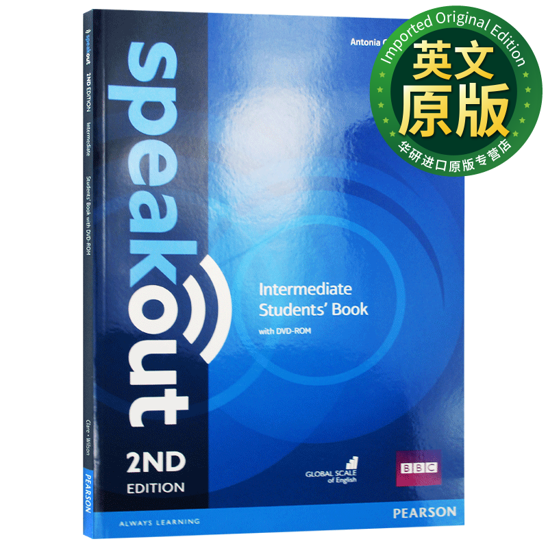培生英语综合教材 大声说出来 英文原版 Speak out Intermediate 英文版
