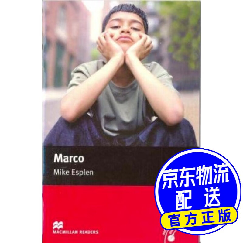 Macmillan Readers Marco Beginner