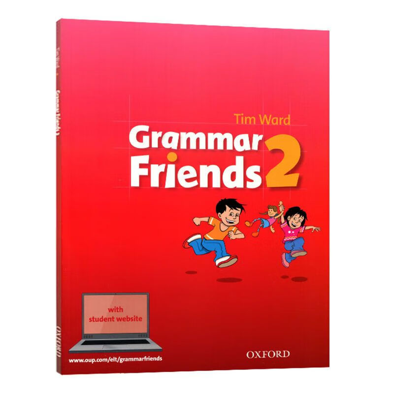 和语法做朋友/Oxford Grammar Friends/牛津语法书1-6 2