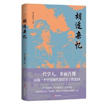 秉烛夜行