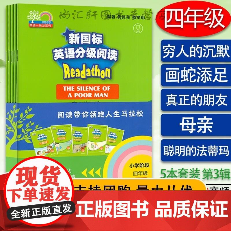 云银行罗勇著 林治洪等 著 9787522001616 中国金融出版社