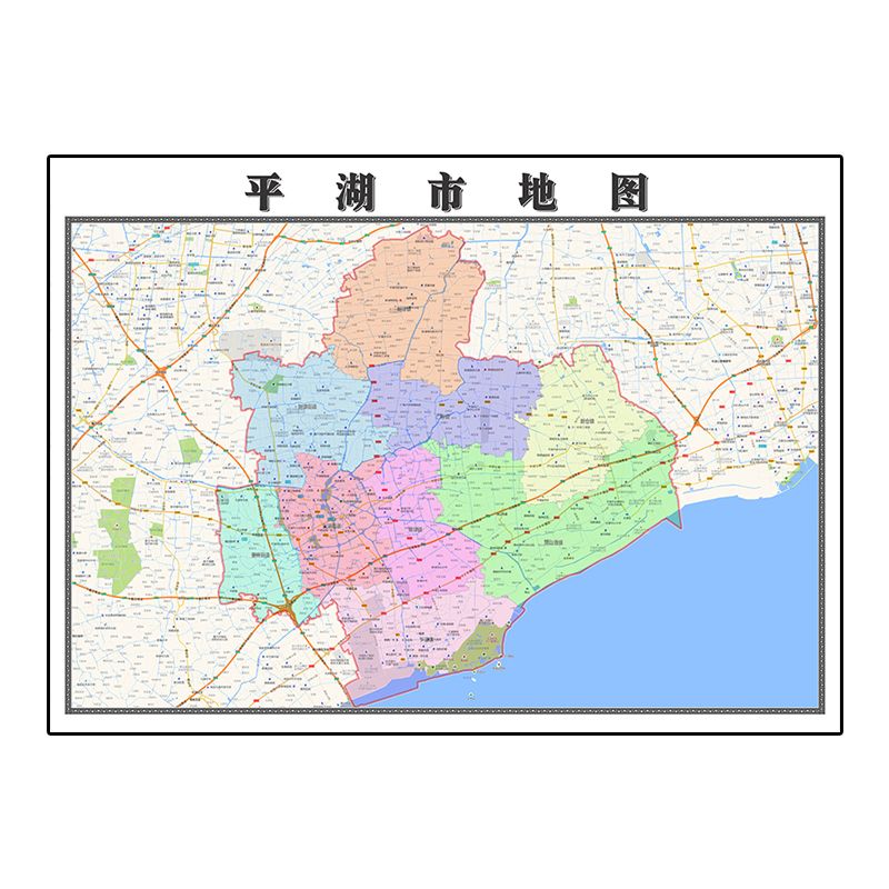 平湖市地图1.1m浙江省嘉兴市防水高清办公家用行政交通彩色装饰画 覆膜