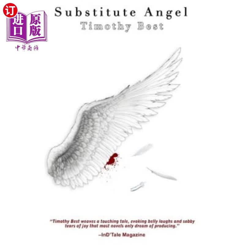 海外直订Substitute Angel 替补天使