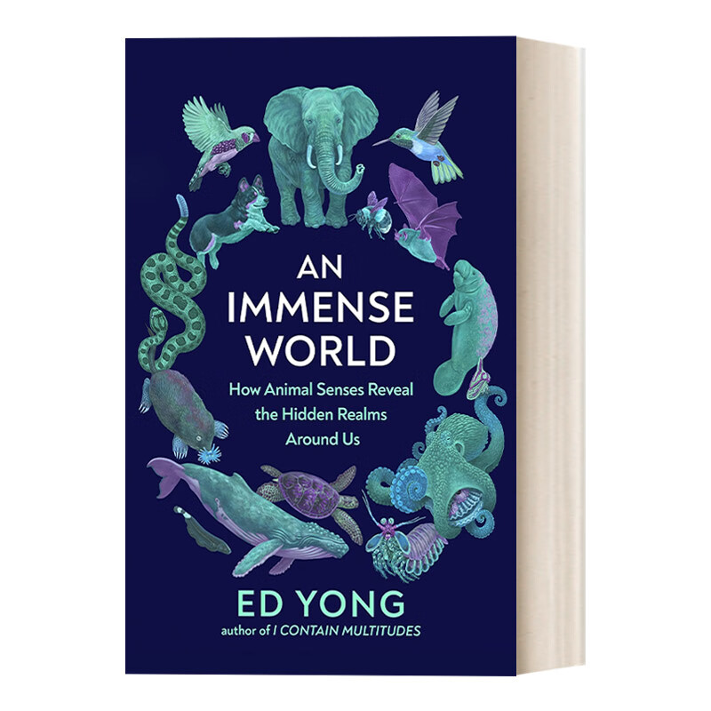 广袤的世界 英文原版 An Immense World 动物感官如何揭示我们周围的世界 2023卡内基非虚构作品奖 英文版