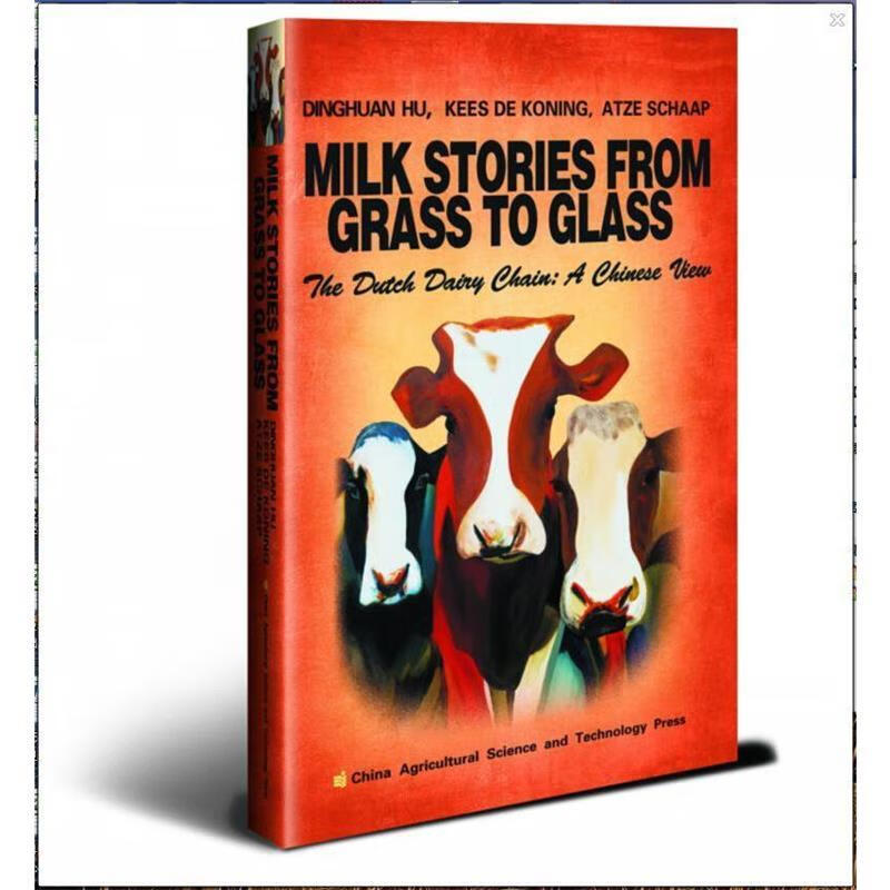 Milk Stories From Grass to Glass