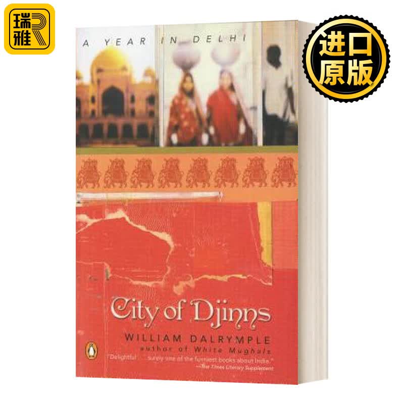英文原版 灯神之城 德里的一年 City of Djinns A Year in Delhi 英文版 William Dalrymple 进口原版英语书籍