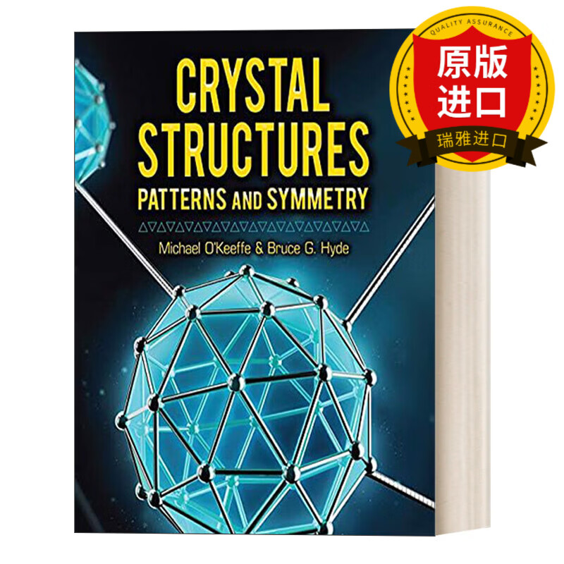 英文原版 Crystal Structures Patterns and Symmetry 晶体结构 模式与对称性 英文版 进口英语原版书籍