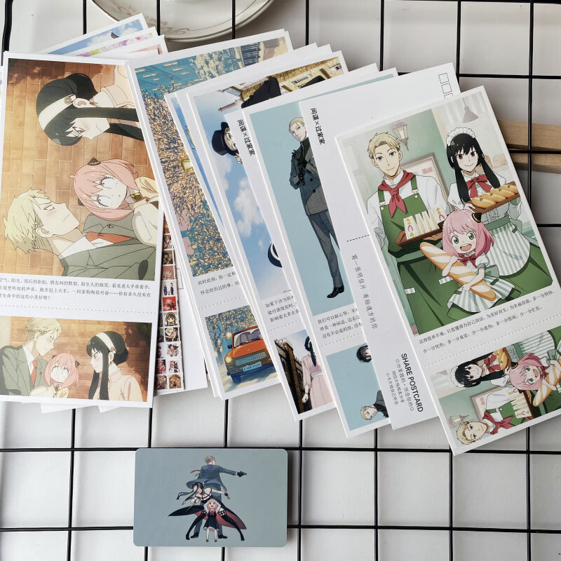 间谍过家家漫画明信片卡片小贴纸阿尼亚卡哇伊特工福杰家周边喜剧 间谍过家家