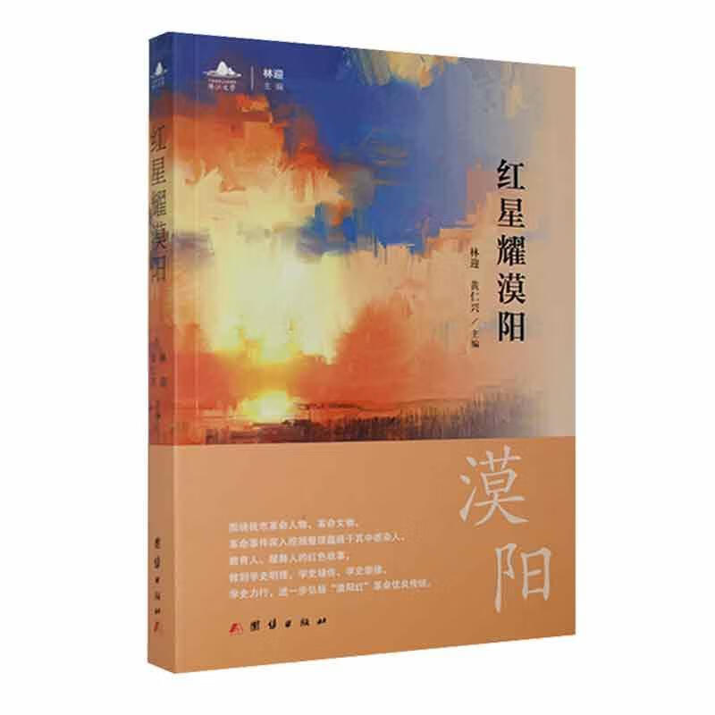 身边科技大透视:剖视图版:汽车科普读物 图书