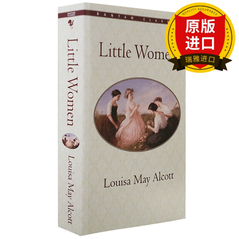 英文原版 小妇人 Little Women 小说 世界经典名著文学 路易莎梅奥尔科特 Louisa May Alcott 全英文原著包邮进口英语书籍