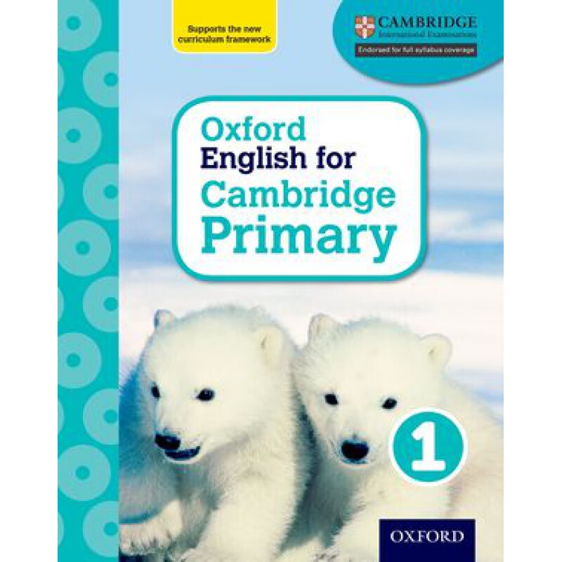 【外图原版】进口英文 现货【英文原版】Oxford English for Cambridge Pr