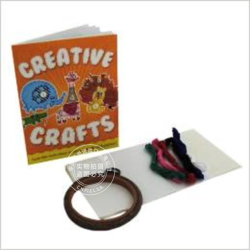 现货 英文原版 Gift Box: Creative Crafts 进口日文