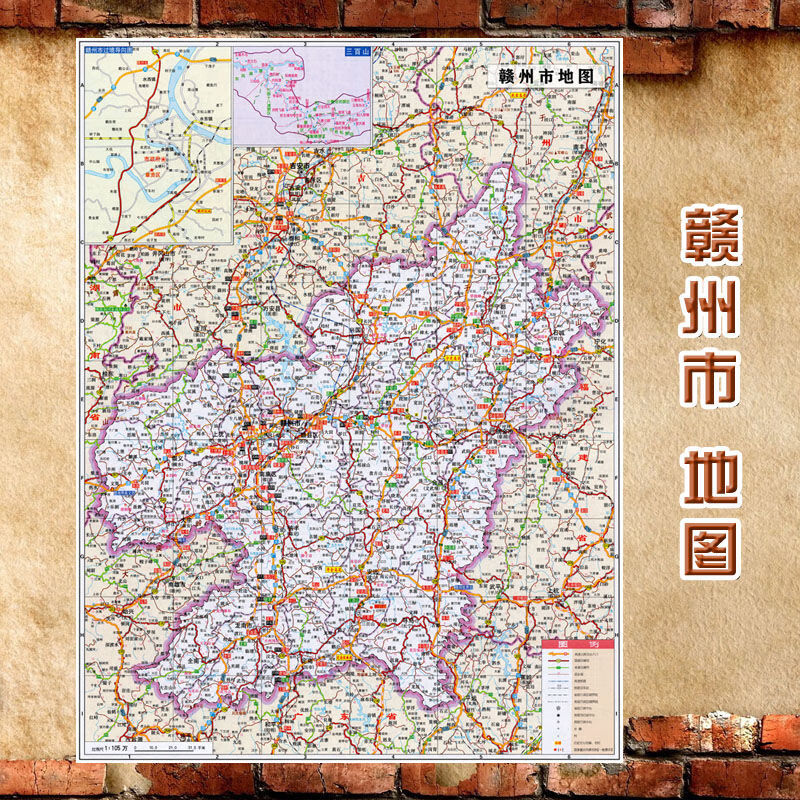 2022新款 赣州市地图墙贴 超大巨幅 交通行政区划图 装饰画海报 120-90cm（高X宽） 相纸（有配送专业胶不伤墙）