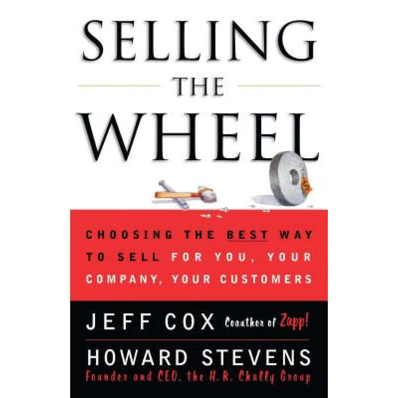 Selling the Wheel: Choosing the Best Way to ...