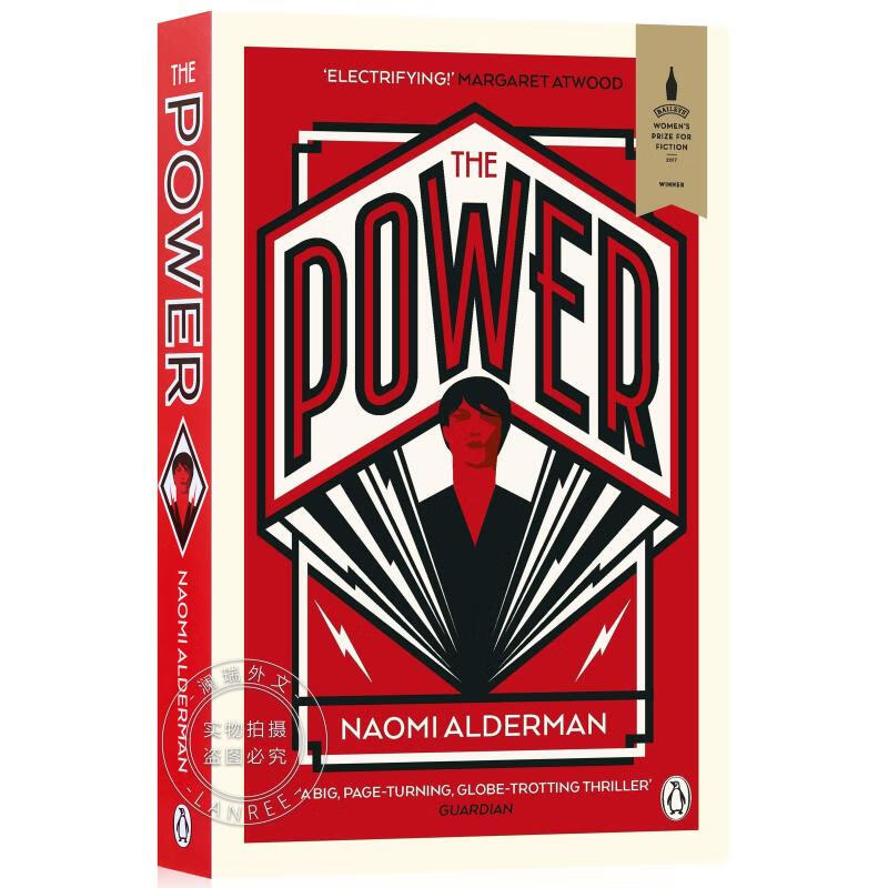 现货 力量 女性权利 The Power 比尔盖茨推荐