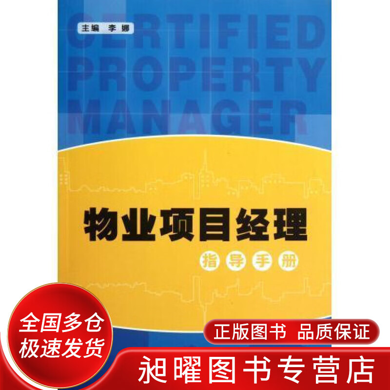 论砚 中华砚文化高峰论坛【精选】