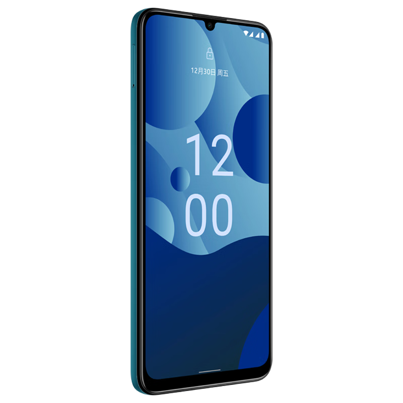 Plus会员：诺基亚NOKIA C31 北欧蓝 双卡双待 4+64G，779元包邮—— 慢慢买比价网
