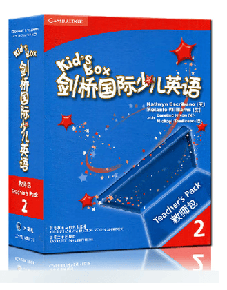 剑桥国际少儿英语教师包 2 二级教师用书 KID'S BOX