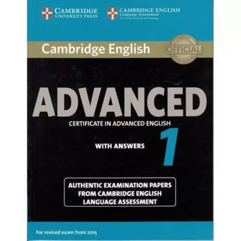 CAE真题1 适用剑桥考试 通用版 新版 含听力 含答案 真题必做 CAE真题1适用剑桥考 适用剑桥考 适用剑桥考