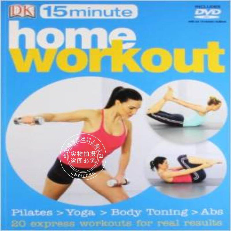 现货 室内十五分钟健身锻炼 英文原版 15 Minute Home Workouts