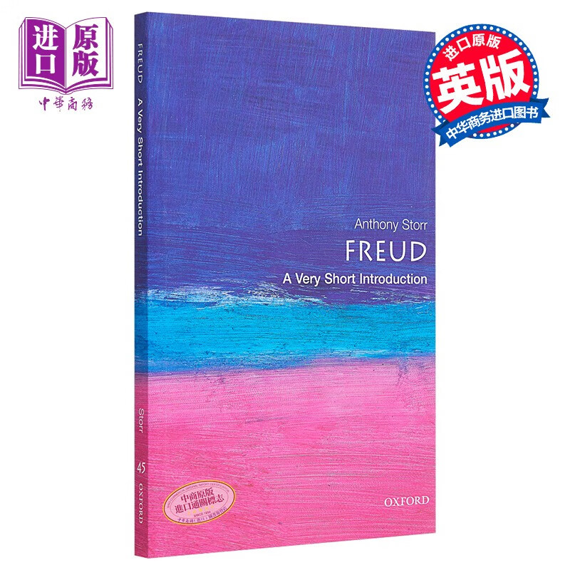 弗洛伊德 牛津通识读本 英文原版 Freud 人物传记 Oxford