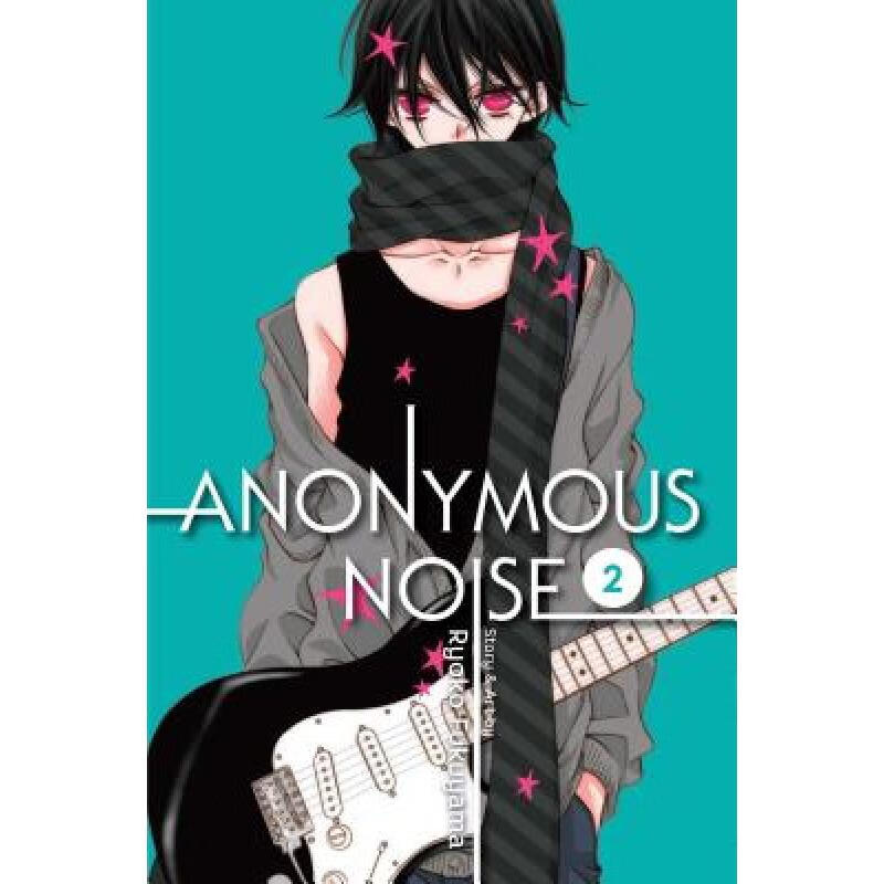 Anonymous Noise, Vol. 2, Volume 2