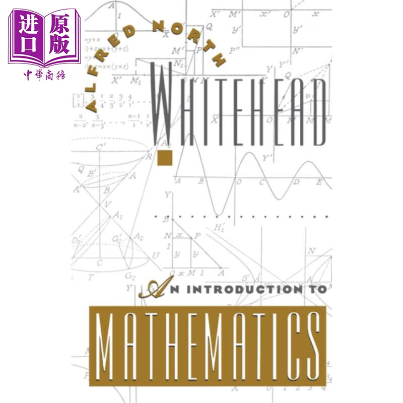 数学导论（牛津读物）英文原版Mathematics Alfred North Whitehead