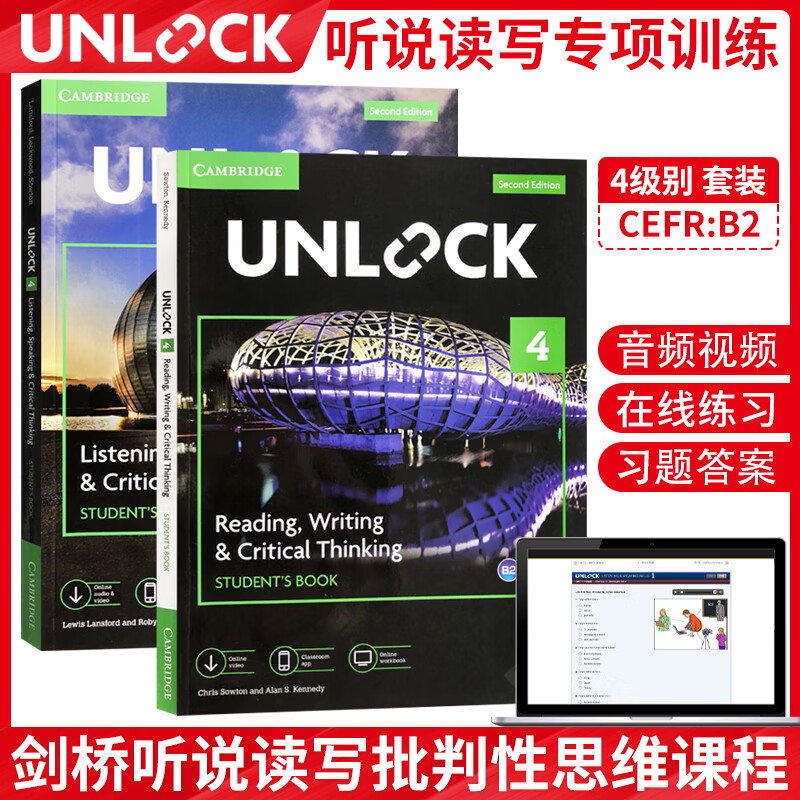 Unlock教材剑桥国际少儿英语第二版一级教材12345预备级听说读写 4级《套装》听说+读写