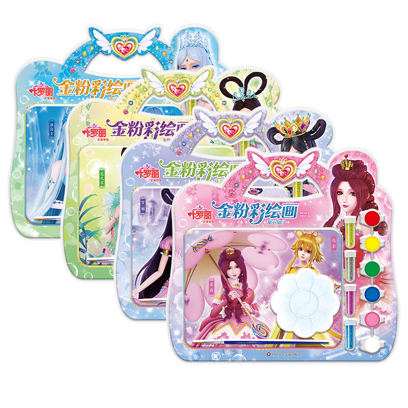 叶罗丽艺术团扇水彩画共4册金粉彩绘画飞鸟甜心花蕾冰晶仙子儿童幼儿园绘画书籍叶罗丽公主水彩画灵犀幻境涂 叶罗丽金粉彩绘画 全4册