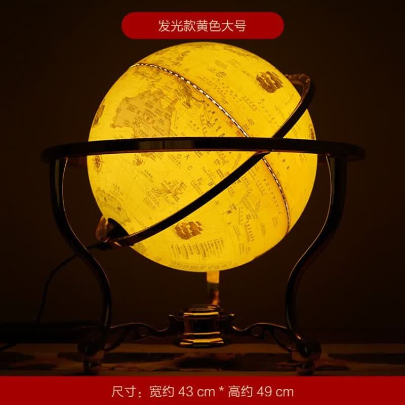 TOUCH MISS高档轻奢地球仪摆件办公室工艺品摆设商务开业家居饰品 带灯黄色大号