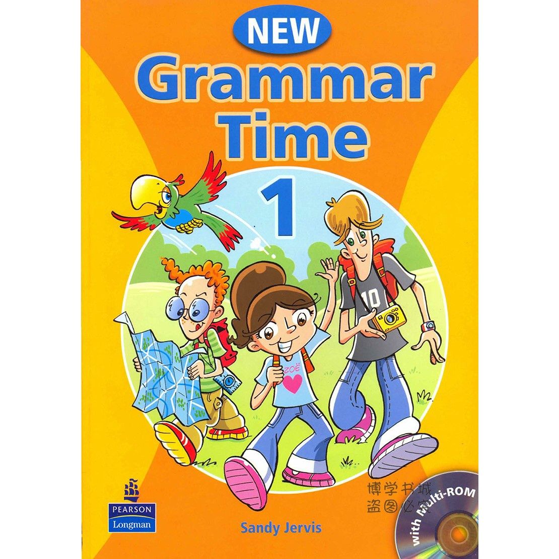 NEW Grammar Time 1 1 2 3 45 配音频加 彩色书 4