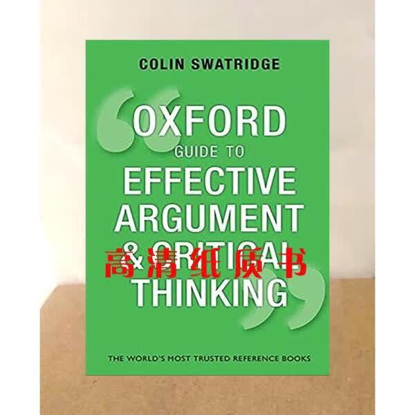 Oxford Guide to Effective Argument and Critical Thinking 如图