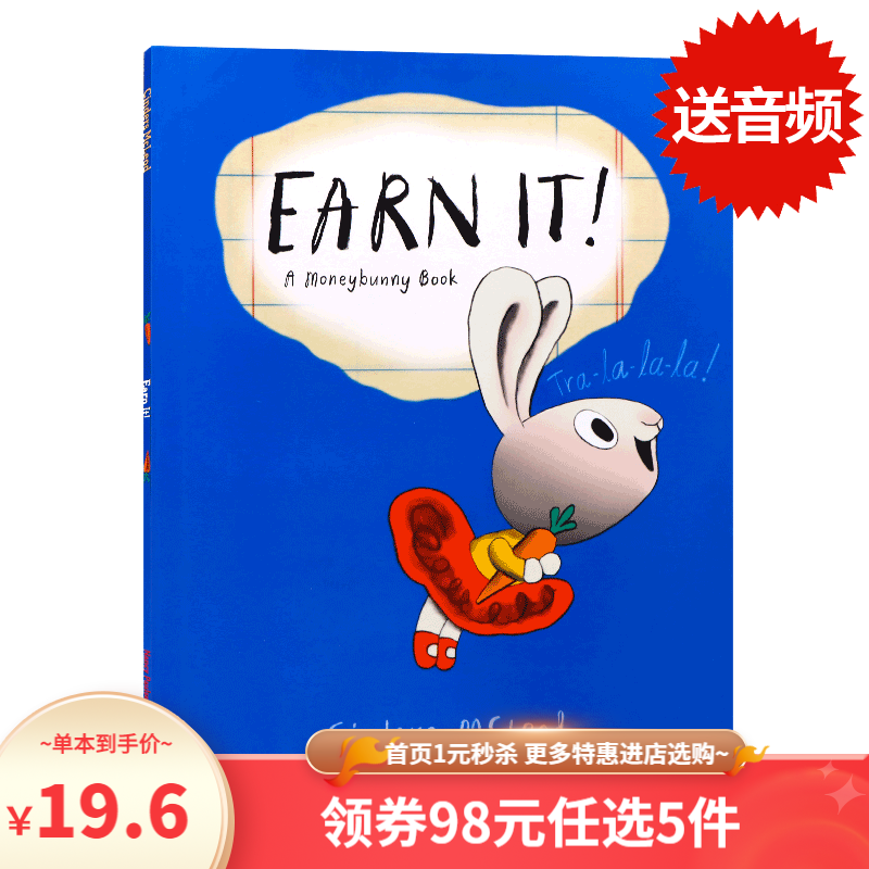 98元5件 英文原版绘本My Mum My Dad我爸爸我妈妈Dear Zoo/五只小猴子/小兔子学花钱/小鼠波波 /波西和皮普平装 低幼启蒙廖彩杏 小兔子学赚钱 Earn It