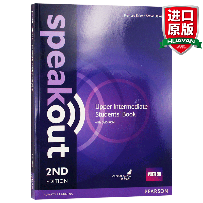 英文原版 培生英语综合教材 Speak out Upper Intermediate 全英文版