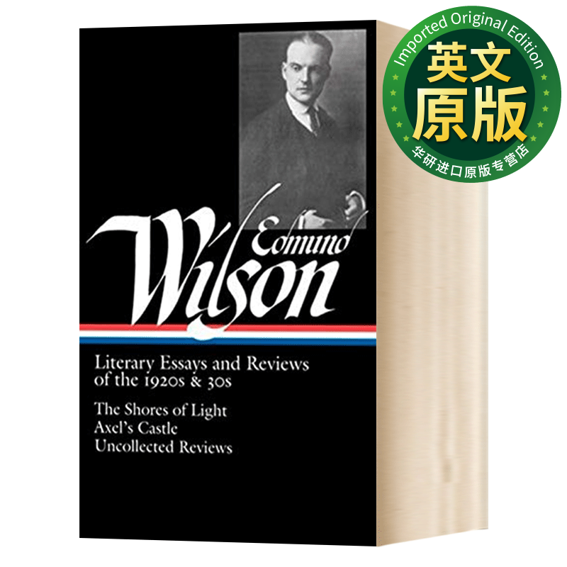 埃德蒙威尔逊随笔集 英文原版 Edmund Wilson 英文版 精装