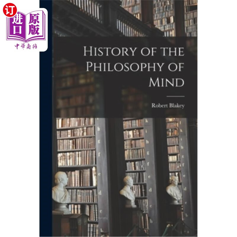 海外直订History of the Philosophy of Mind 《心灵哲学史