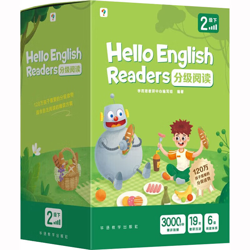 Hello English Readers分级阅读 2级下(1-20)