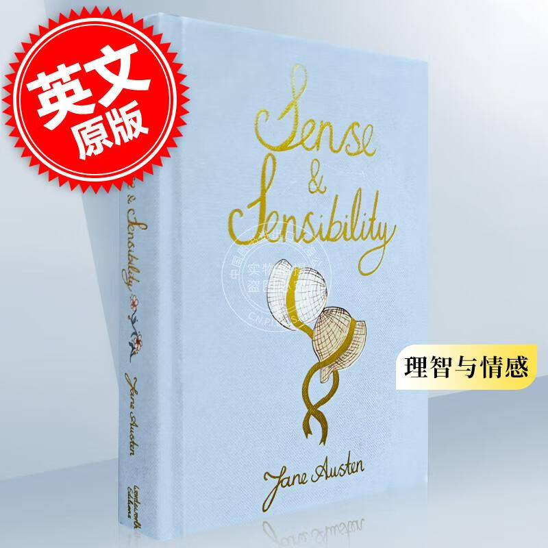 现货 理智与情感 英文原版 Sense and Sensibility 简奥斯汀 Word