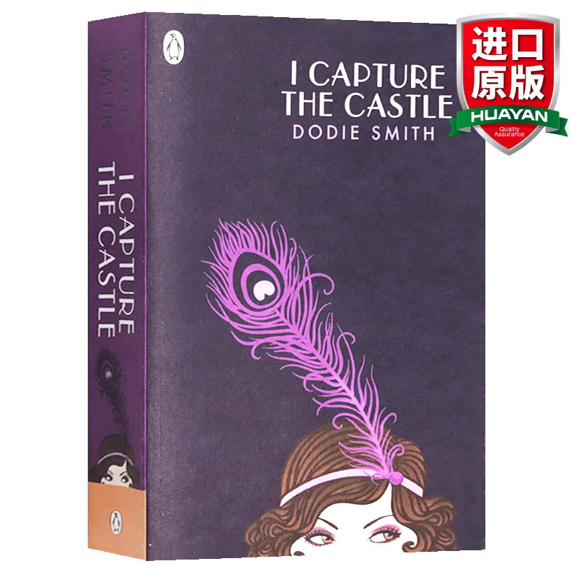 英文原版 我的秘密城堡 I Capture the Castle 全英文版