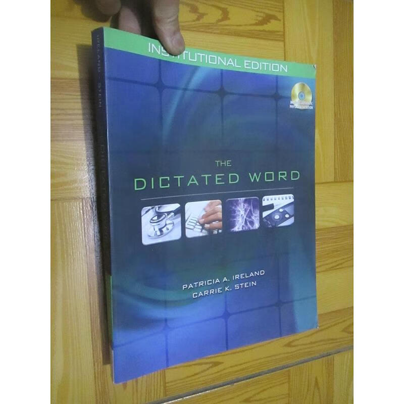 THE DICTTED WORD (INSTITUTIONAL EDITION) 【附光盘2张】 大16开