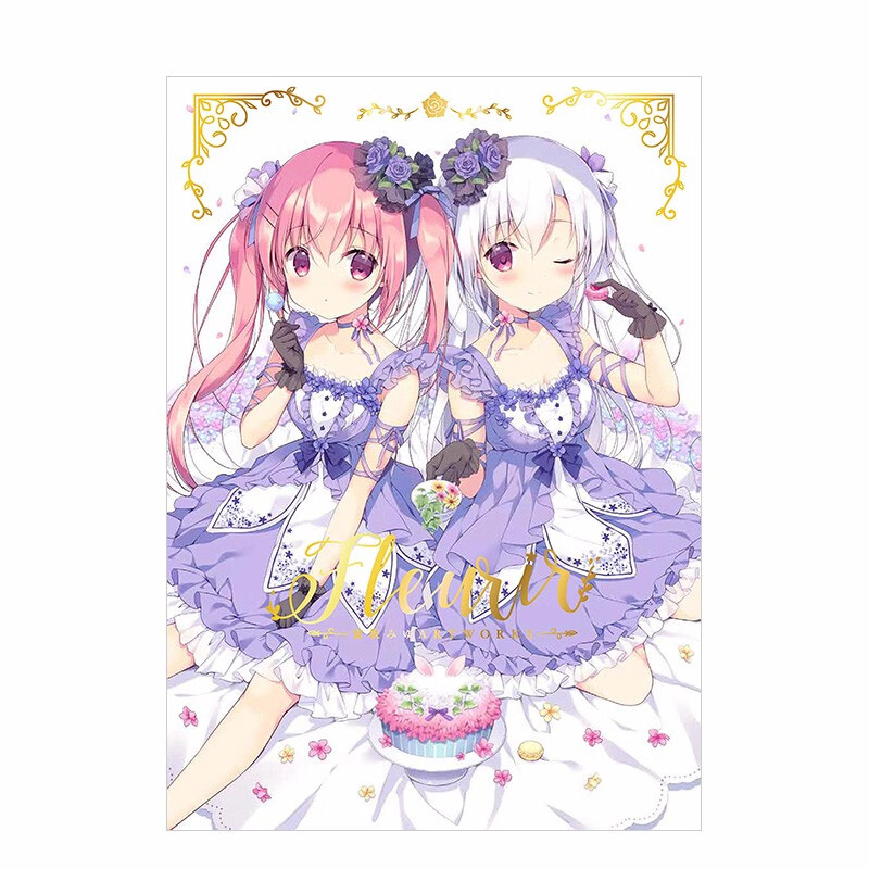 宫坂Miyu作品集 Fleurir 宮坂みゆ ART WORKS 初回限定版 进口日文原版 艺术作品善本图书