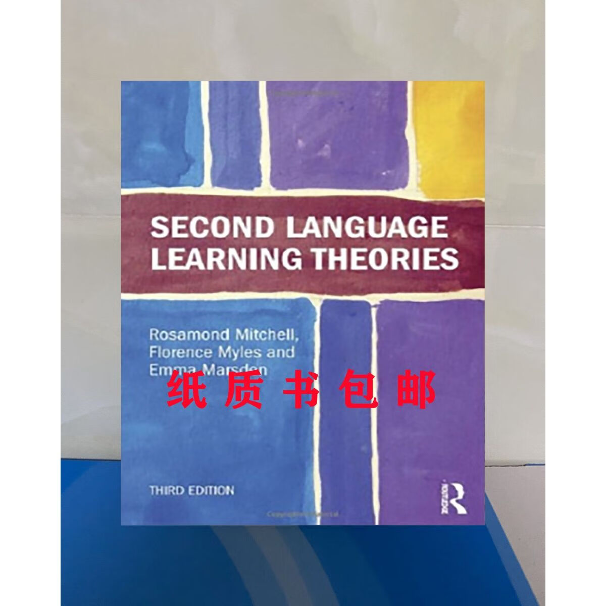 Second Language Learning Theories 3rd