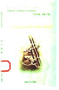 科海泛舟【特惠】