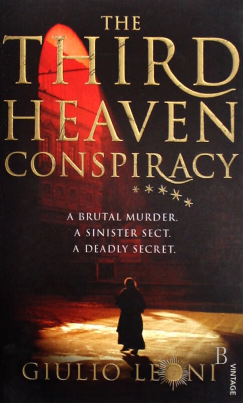 THE THIRD HEAVEN CONSPIRACY