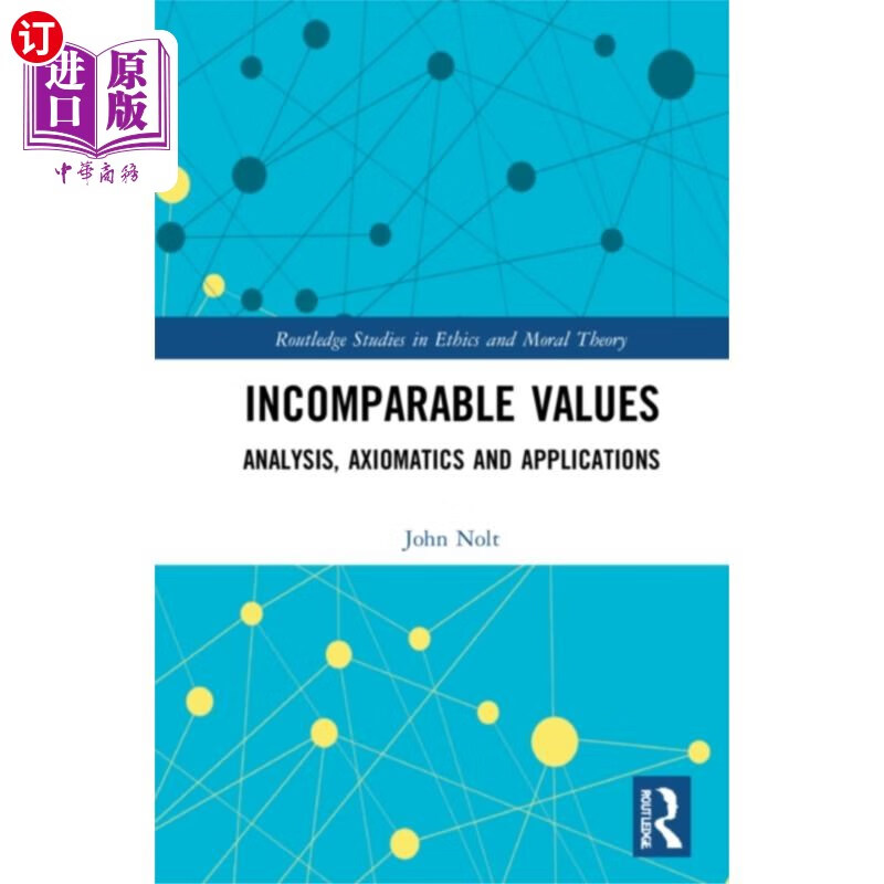 海外直订Incomparable Values 无可比拟的价值