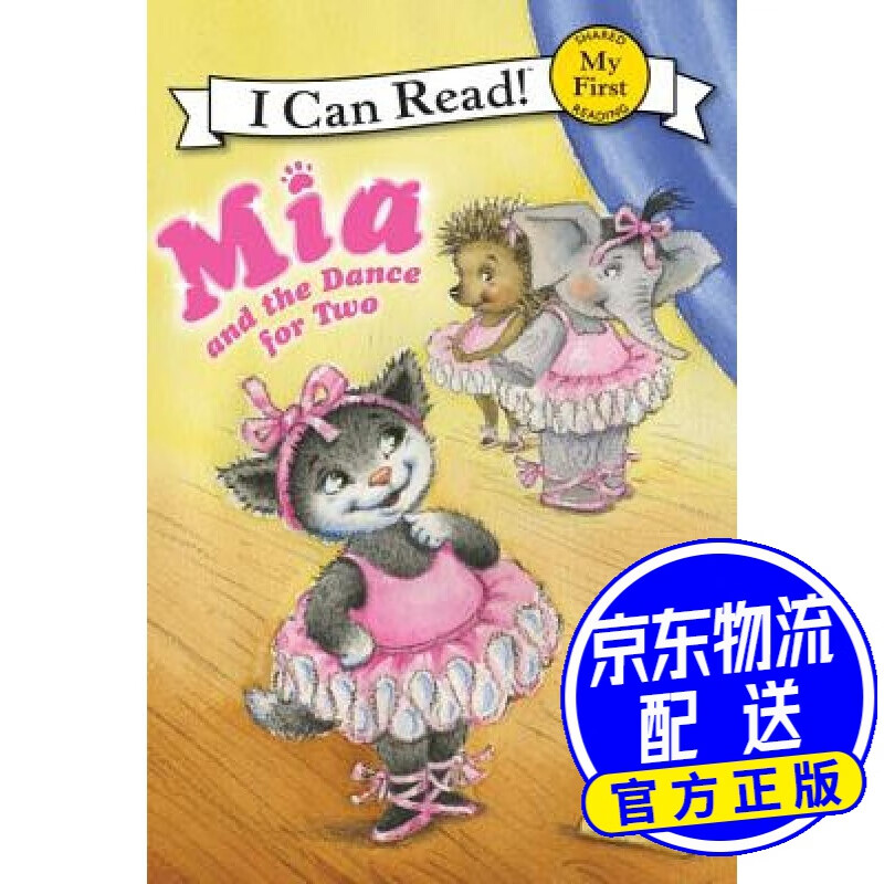 Mia and the Dance for Two (My First I Can Read)[米娅